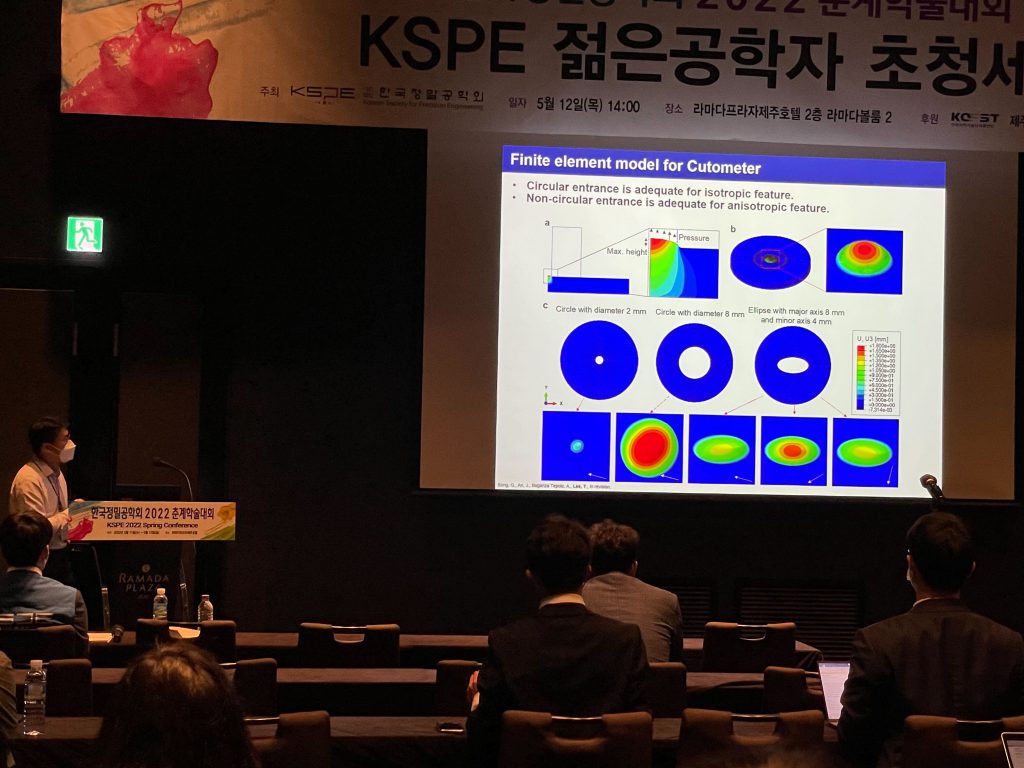 News - Predictive Modeling and Computational Biomechanics Lab