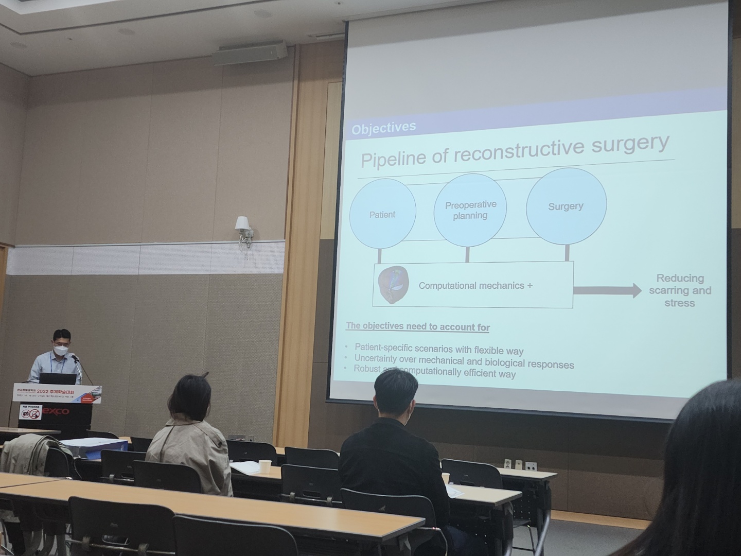 News - Predictive Modeling and Computational Biomechanics Lab